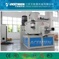 China High Efficiency Pvc Plastic Pelletizing Machine Powder Mixer 380V 50HZ 3Phase for sale