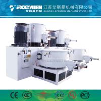 China High Efficiency Pvc Plastic Pelletizing Machine Powder Mixer 380V 50HZ 3Phase for sale