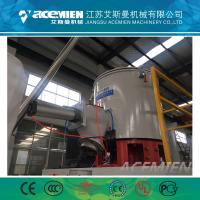 China High Efficiency Pvc Plastic Pelletizing Machine Powder Mixer 380V 50HZ 3Phase for sale