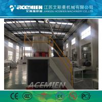 China High Efficiency Pvc Plastic Pelletizing Machine Powder Mixer 380V 50HZ 3Phase for sale