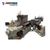 China PVC Glazed Plastic Roof Tile Making Machine Customized Voltage with PVC/ASA for sale