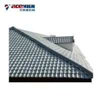 China PVC ASA Roof Sheet Making Machine , Corrugated Glazed Tile Sheet Extrusion Machine for sale