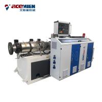 China Composite Plastic Roof Tile Making Machine PVC Glazed With Double - Screw for sale