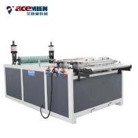 China 200kw Plastic Roof Tile Making Machine Synthetic UPVC Customized Voltage for sale
