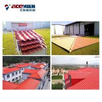 China High Efficiency Roofing Sheet Making Machine , Glazed Roofing Tile Extrusion Machine for sale