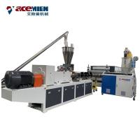 China PVC Panel Plastic Roof Tile Making Machine Corrugated Sheet Automatic 2500 Kg for sale