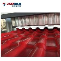 China PVC Roof Sheet Making Machine Economic Reliable Customized Voltage 200 Kw for sale