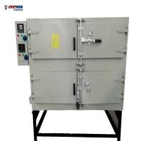 China Pvc Extrusion Board Corrugated Sheet Making Machine , Tile Forming Machine for sale