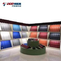 China Recycling Corrugated Roof Sheet Making Machine Building Material 250-400kg/Hour for sale