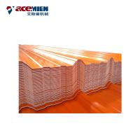 China PVC Roofing Sheet Plant Roof Tile Machine , Roof Roll Forming Machine ASA Resin for sale