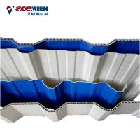 China PVC Corrugated Roof Sheet Making Machine Hollow Wave Tile Roof Co - Extrusion Mould for sale