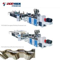 China PVC Corrugated Roof Sheet Making Machine Hollow Wave Tile Roof Co - Extrusion Mould for sale