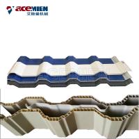 China Twin Wall Corrugated Sheet Machine , Roof Board Wall Tile Extrusion Machine for sale
