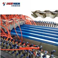 China Co-extrusion Tech Plastic Corrugated  Tile Forming Machine for Both Circular and Trapezoid Shape for sale