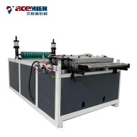 China 920mm 1130mm PVC Plastic Corrugated Sheet Machine , Glazed Roof Tile Machine for sale