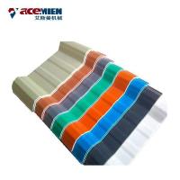 China 920mm 1130mm PVC Plastic Corrugated Sheet Machine , Glazed Roof Tile Machine for sale