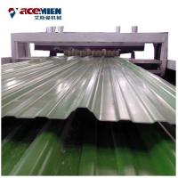 China PVC ASA Plastic Wave Corrugated Sheet Making Machine , Roof Panel Roll Forming Machine for sale