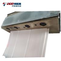 China Plastic Ceiling Panel Tile Sheet PVC Ceiling Machine , PVC Wall Panel Machine for sale