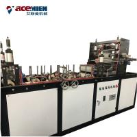 China Wood PVC Ceiling Panel Making Machine 1.8-3.6kg/M2 Low Power Consumption for sale