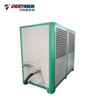 China PVC PP Plastic Construction Formwork Machine Plastic Slab Template Single Screw for sale