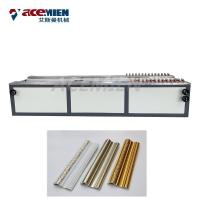 China Flooring WPC Extrusion Line PE PVC WPC Wood Plastic Composite 2500 Kg for sale
