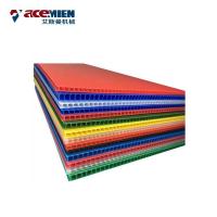 China PP Hollow Board Plastic Extrusion Equipment 2-8mm Corrugated Plastic Garden Sign Board for sale