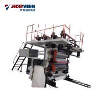 China Automatic SPC Flooring Machine Stone Plastic PVC Click Sheet Thickness 2-8mm for sale