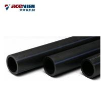 China HDPE PE PPR Plastic Pipe Extrusion Line 16mm-63mm Diameter Single Screw for sale