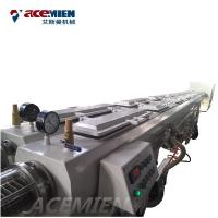 China Plastic Water Pipe Extrusion Line PPR HDPE PE PERT High Efficiency Durable for sale