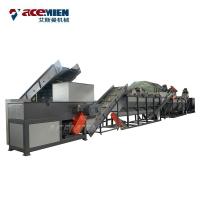 China Crushing Plastic Recycling Washing Line Waste Plastic PP PE Film Raffia Bottle Jumbo Woven Bag for sale