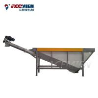 China PET HDPE PP PE Flakes Bottle Plastic Bottle Recycling Machine Scrap Drying Dewatering for sale