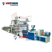 China Durable Artificial Marble Making Machine Sheet PVC Slab Profile Extrusion for sale