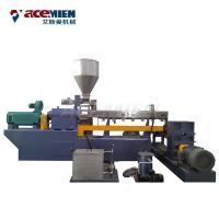 China PP PE Film Granulator Double Two Stage Pelletizing Line Machine 100-1000 Kg for sale