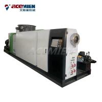 China Agglomerator Plastic Granulator Machine PE PP Scrap Film Woven Bags Durable for sale