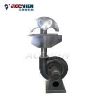 China Water Ring Cutting Plastic Film Agglomerator Granulator Woven Plastic Bag for sale