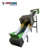 China Single Screw Plastic Granulator Machine PE PP Film Recycle High Efficiency for sale