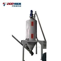 China Single Screw Plastic Granulator Machine PE PP Film Recycle High Efficiency for sale