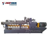 China Water Ring Cutting Plastic Film Agglomerator Granulator Woven Plastic Bag for sale