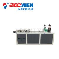 China Conical Twin Screw Corrugated Roof Sheet Making Machine Multi Layer CO-EXTRUSION for sale