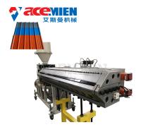 China PVC Corrugated Roof Sheet Making Machine With High Efficiency Vacuum Pump for sale