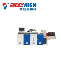 China 200mm 300mm PVC Ceiling Panel Making Machine With Plastic Wood Granule for sale