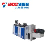 China Wall Decoration PVC Wall Panel Making Machine , PVC Ceiling Production Line for sale