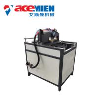 China Wall Decoration PVC Wall Panel Making Machine , PVC Ceiling Production Line for sale