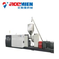 China Customized Voltage  Concrete Plastic Construction Formwork Machine for sale