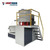 China Powder Plastic Auxiliary Machine High Speed Heating Cooling Drying Mixer for sale