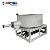 China Powder Plastic Auxiliary Machine High Speed Heating Cooling Drying Mixer for sale