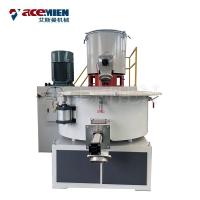China Plastic Raw Material Powder PVC High Speed Mixer , Plastic Mixer Machine for sale