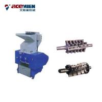 China PC Series Plastic PVC Crusher Machine , PP PET Plastic Milling Machine for sale