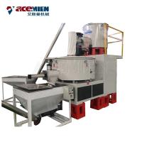 China High Speed Drying Industrial Mixer Machine For Plastic PVC Powder Raw Material for sale