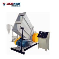 China PC Series Plastic PVC Crusher Machine , PP PET Plastic Milling Machine for sale